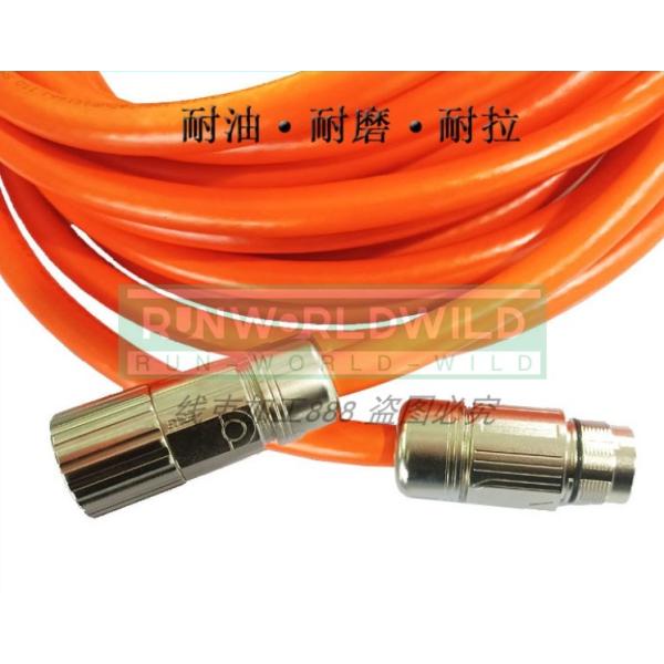 1PCS NEW FOR ZK4501-0023-0030 Servo Motor Power Extension Cable 3MZK4501-0023-0030サーボモーターパワーエクステンションケーブルの1PCS新規