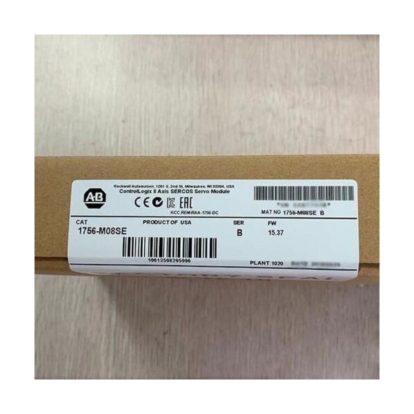 New Factory Sealed AB 1756-M08SE SER B ControlLogix 8 1756-M08SE  1PCS新しい工場密閉ab 1756-m08se ser b controllogix 8 1756-m08...