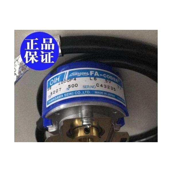 1PC TAMAGAWA RESOLVER ENCODER TS5207N500  #1PC Tamagawa Resolver Encoder TS5207N500＃