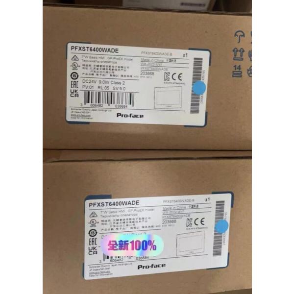 1pcs Pro-face PFXET6400WAD programmable human-machine interface1PCS Pro-Face PFXET6400WADプログラマブルヒューマシンインターフェイス