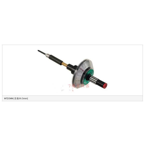 1 pcs Tohnichi  MTD5MN   Torque screwdriver1 PCS TONICHI MTD5MNトルクドライバー