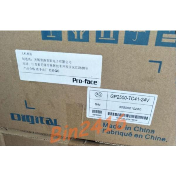 Proface HMI GP2500-TC41-24V NEW 1PCS 3PROFACE HMI GP2500-TC41-24V NEW 1PCS 3