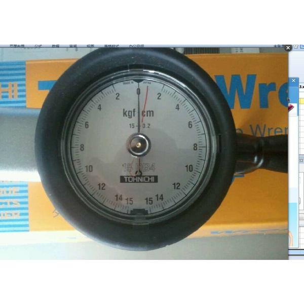 1 pcs TOHNICHI 15DB4-S Dial type direct reading torque wrench1 PCS TONICHI 15DB4-Sダイヤルタイプ直接読み取りトルクレンチ