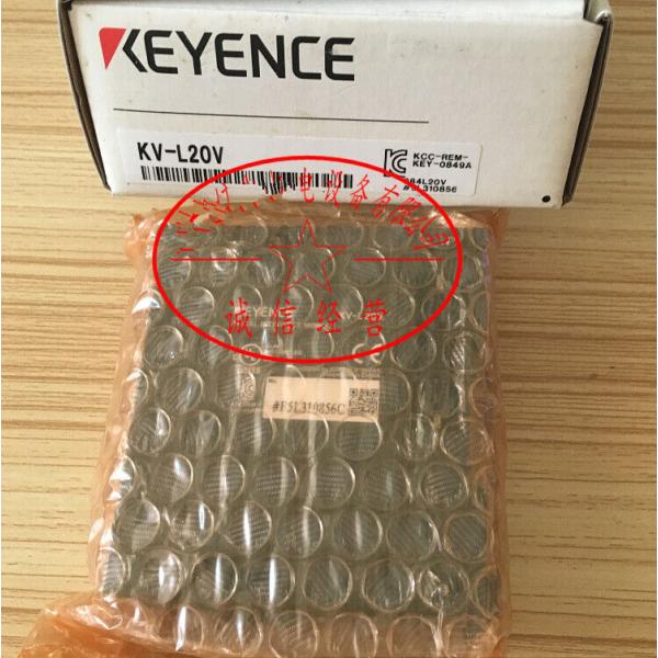 1 pcs  KEYENCE  KV-L20V Programmable module1 PCS KEKENCE KV-L20Vプログラマブルモジュール