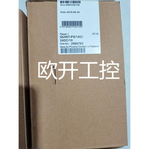 1 pcs 2866763 QUINT-PS/ 1AC/24DC/10 switching power supply1 PCS 2866763 QUINT-PS/1AC/24DC/10スイッチング電源
