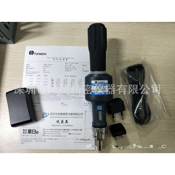 1 pcs Tohnichi  STC50CN2-G  Torque screwdriver1 PCS TONICHI STC50CN2-Gトルクドライバー