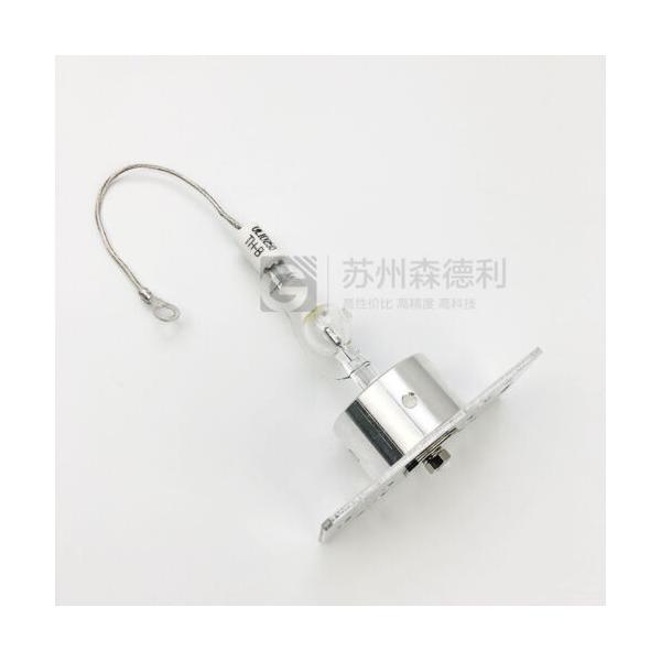 NIB USHIO ULID250 Metal Halide  #A7nib ushio ulid250メタルハロゲン化物＃A7