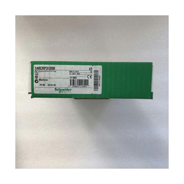 1PCS New 140CRP31200 Modicon Quantum Ethernet RIO Head1PCS新しい140crp31200 Modicon Quantum Ethernet Rio Head