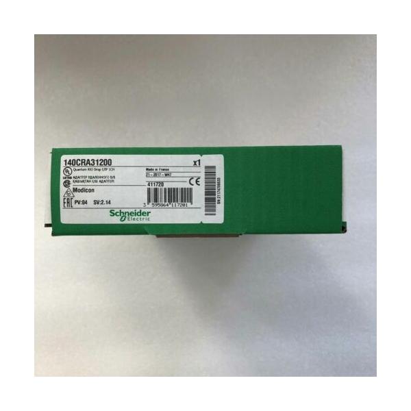 1PCS New 140CRA31200 Modicon Quantum Ethernet RIO E/IP1PCS NEW 140CRA31200 MODICON量子イーサネットRIO/IP