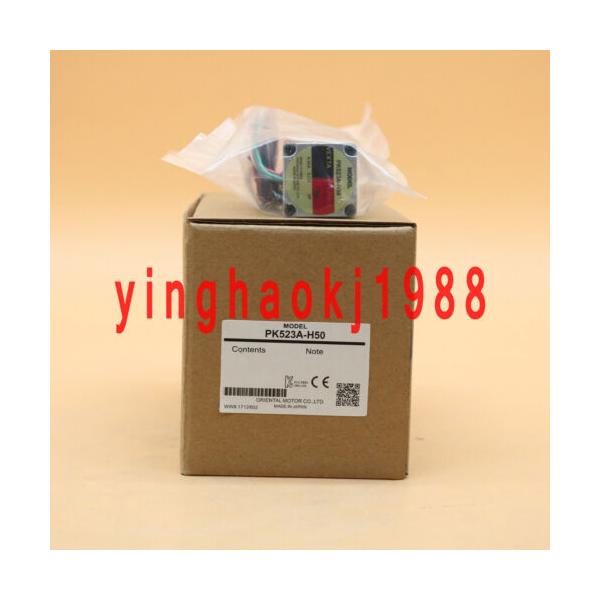 1PC NEW VEXTA Oriental Motor PK523A-H50 PK523A-H50 0.35A   #A71PC New Vexta Oriental Motor PK523A-H50 PK523A-H50 0.35A＃A7