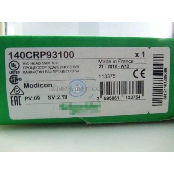 1PCS NEW Spot Modicon 140CRP93100 I/O Single Channel Module ZX1PCS新しいスポットMODICON 140CRP93100 I/OシングルチャネルモジュールZX