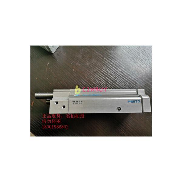 1PC DGSL-16-40-PA DGSL-16-40-Y3A FESTO Fedex DHL Ship MTY4MA==1PC DGSL-16-40-PA DGSL-16-40-Y3A FEDO FEDO DHL SHIP MTY4MA ==