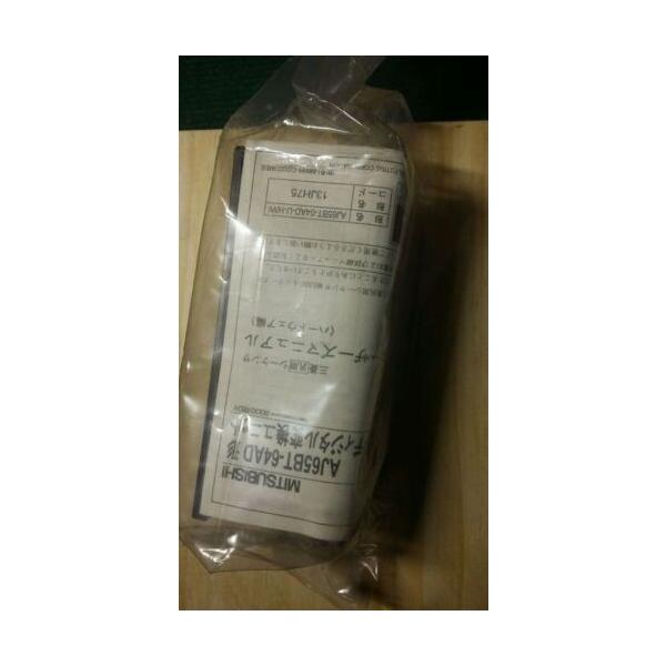 Fst  AJ65BT-64AD AJ65BT64AD 1PC NEW MITSUBISHIFST AJ65BT-64AD AJ65BT64AD 1PC NEW MITSUBISHI