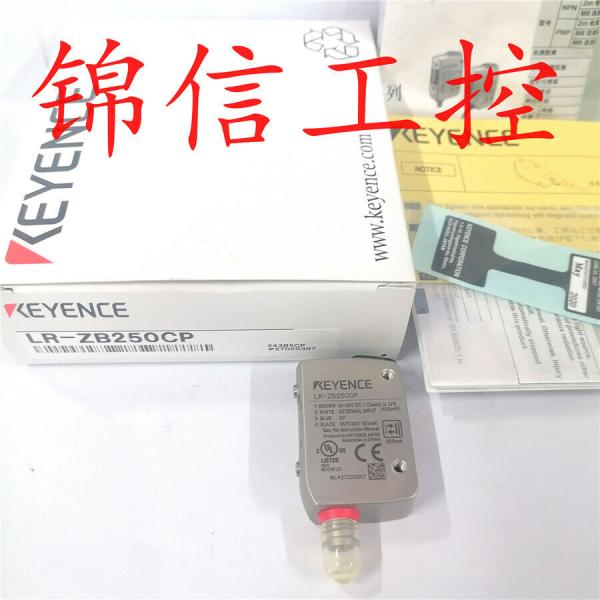 1PC NEU  Keyence  LR-ZB250CP1PC Neu Keyence LR-ZB250CP