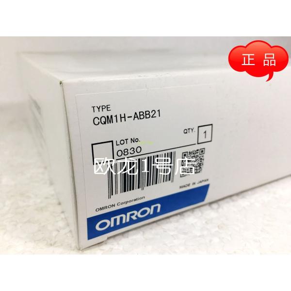 1PCS  ones Omron CQM1H-ABB21 CQM1HABB211PCS ONES OMRON CQM1H-ABB21 CQM1HABB21