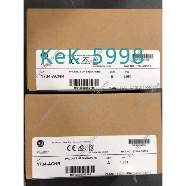 AB 1734-ACNR /A 1 PC New Factory Sealed Point I/O ControlNet Network Adapter #ZXAB 1734-ACNR /A 1 PC新しい工場密閉ポイントI /O Cont...