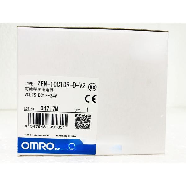 1pc OMRON ZEN-10C1DR-D-V2 Programmable Relay1PC OMRON ZEN-10C1DR-D-V2プログラマブルリレー