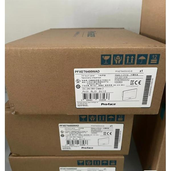1PC NEW PROFACE PFXET6400WAD TOUCH PANEL PFXET6400WAD1PC New Proface PFXET6400WADタッチパネルPFXET6400WAD