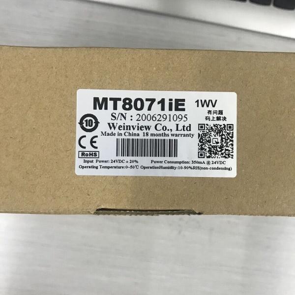 1pcs Weinview Touch Screen MT8071IE1pcs weinviewタッチスクリーンmt8071ie