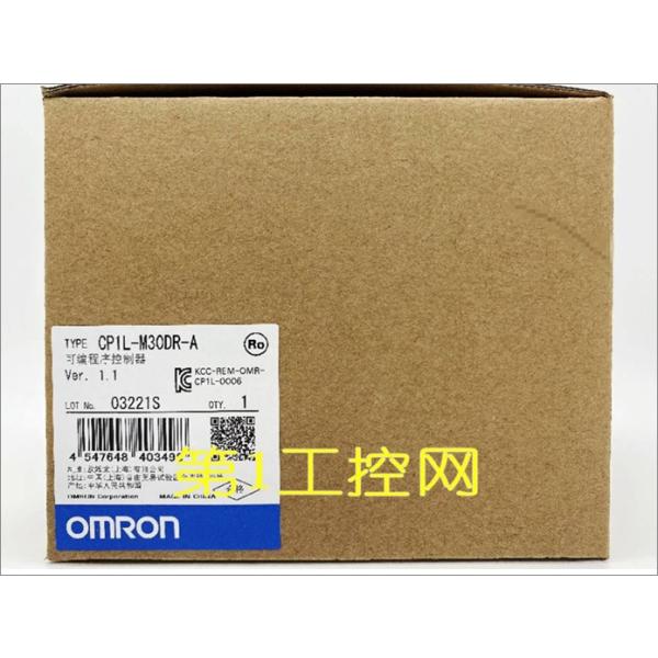 1PC Omron programmable controller CP1L-M30DR-A NEW1PC OMRONプログラマブルコントローラーCP1L-M30DR-A NEW