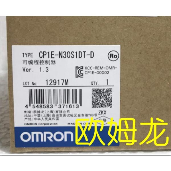 1PC OMRON Programmable logic controller CP1E-N30S1DT-D NEW1PC OMRONプログラマブルロジックコントローラーCP1E-N30S1DT-D NEW