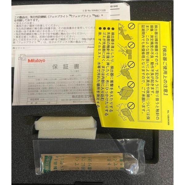 Mitutoyo Detector 178-296 Surface Roughness Instrument SJ-201/SJ-301 JapaneseMitutoyo Detector 178-296表面粗さ機器SJ-20101/SJ-...