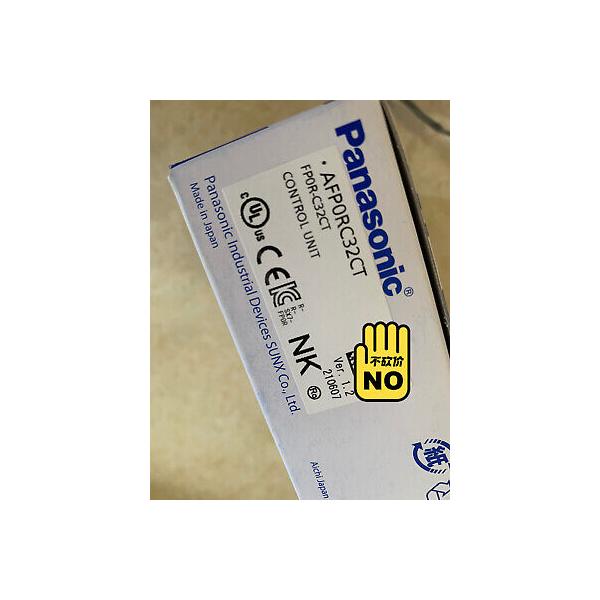 1PCS NEW OMRON  AFP0RC32CT1PCS NEW OMRON AFP0RC32CT