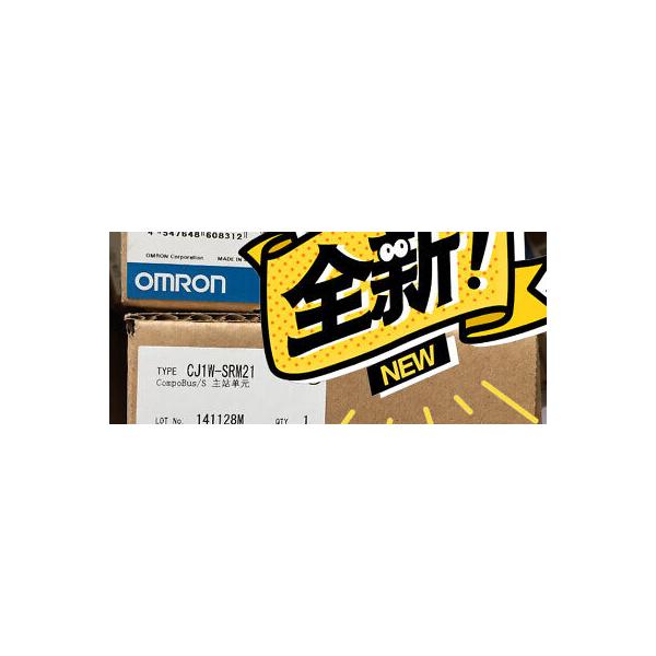 1PCS NEW OMRON  CJ1W-SRM211PCS NEW OMRON CJ1W-SRM21
