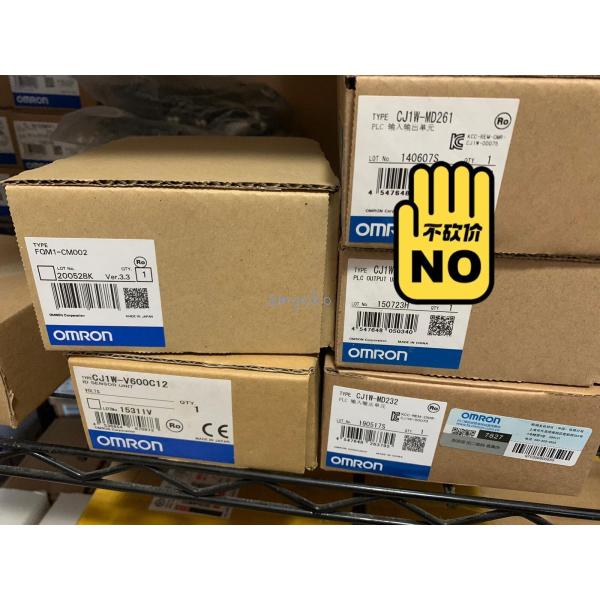 1PC NEW OMRON  CJ1W-MD2611PC New Omron CJ1W-MD261