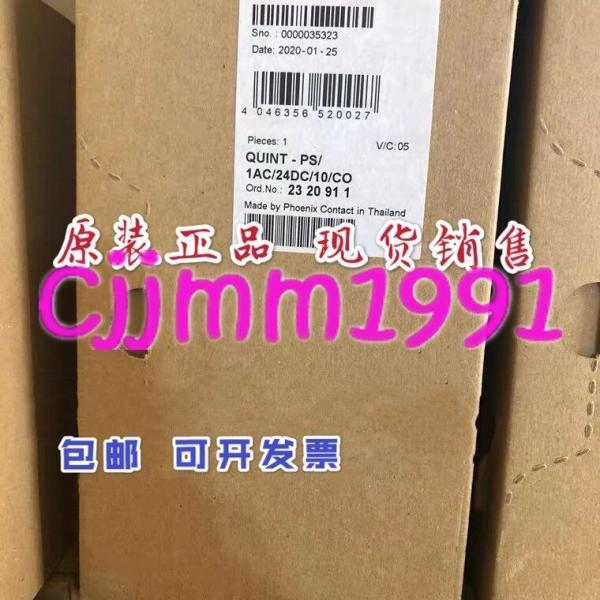1PC NEW Phoenix QUINT-PS/1AC/24DC/10/CO 23209111PC New Phoenix Quint-PS/1AC/24DC/10/CO 2320911