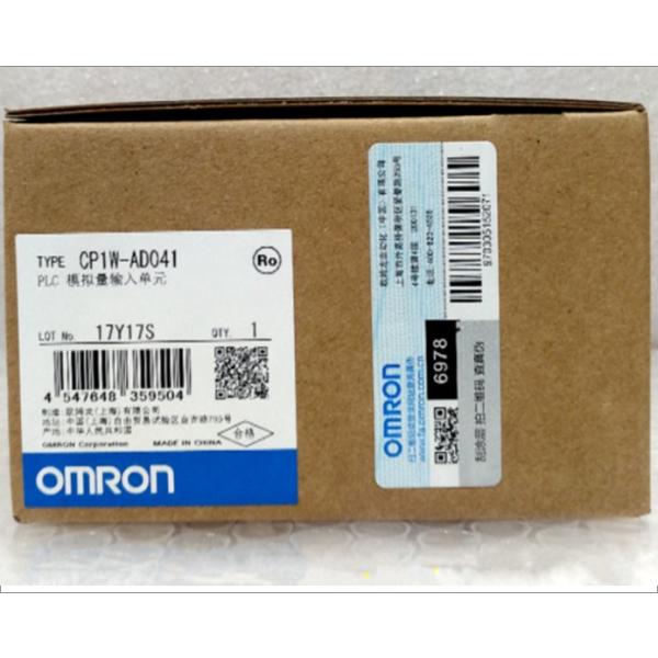 1pcs NEW Omron Programmable Controller CP1W-AD0411PCS新しいOmronプログラマブルコントローラーCP1W-AD041