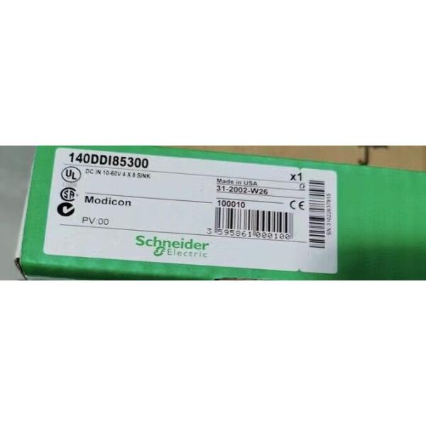 New Original PLC Modicon 140DDI85300新しいオリジナルPLC MODICON 140DDI85300