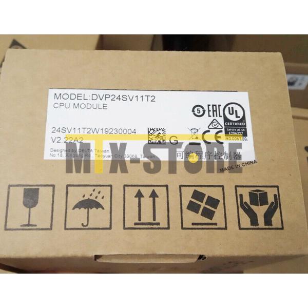 1pcs ONES Delta PLC DVP24SV11T21PCS ONES DELTA PLC DVP24SV11T2