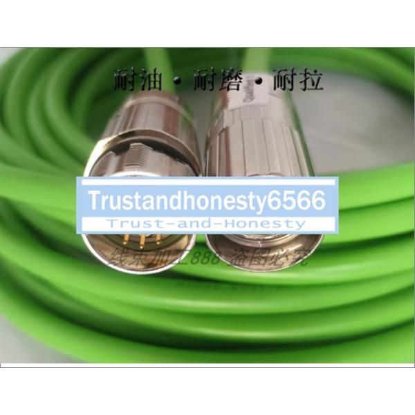 1PCS NEW FOR ZK4511-0000-0100 Servo Encoder Signal Extension Cable 10MZK4511-0000-0100サーボエンコーダー信号拡張ケーブル10mの1PCS新規