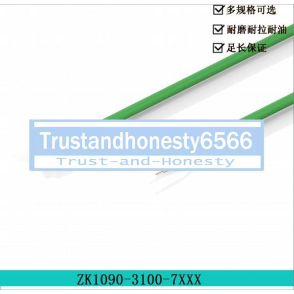 1PCS NEW FOR Encoder feedback cable network cable ZK1090-3100-7030 3MエンコーダーフィードバックケーブルネットワークケーブルZK1090-3100-7030 3mの1PCS新規