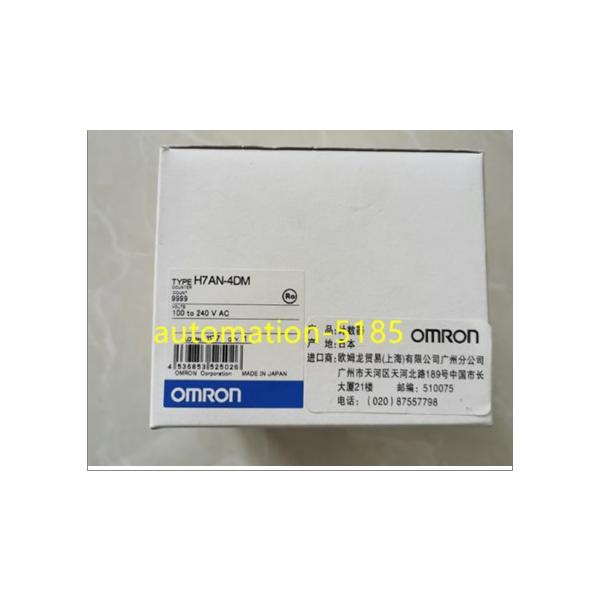 1PCS Omron counter H7AN-4DM AC100-240V New1PCS OMRONカウンターH7AN-4DM AC100-240V NEW