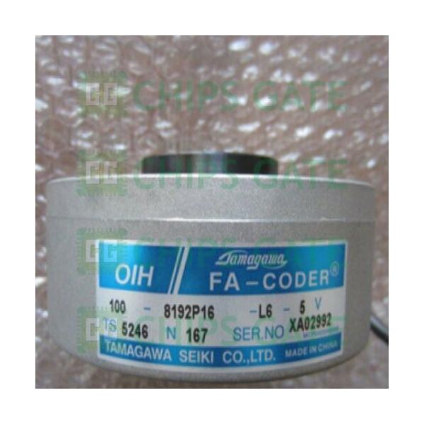 1PCS  Tamagawa Smartsyn Resolver TS5246N1671PCSタマガワSmartSyn Resolver TS5246N167