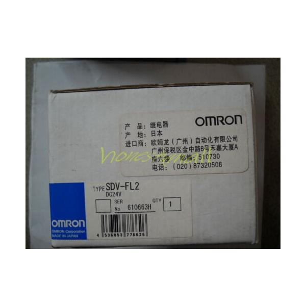 Ein OMRON Umschaltung Netzteil SDV-FL2 DC24 Neu IN KartonEin Omron Umschaltung Netzteil SDV-FL2 DC24 Neu in Karton