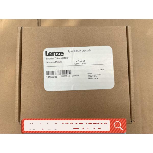 1pcs Lenze 8400 Inverter Profinet E84AYCERV1PCS Lenze 8400インバーターPROFINET E84AYCERV