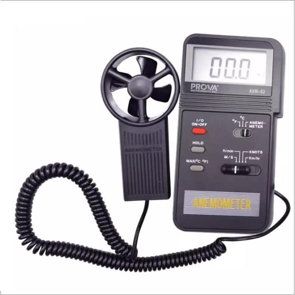 TES  AVM03 Portable Digital Anemometer Air Flow Meter AVM-03 (0.0-45m/s)TES AVM03ポータブルデジタル風速計エアフローメーターAVM-03（0.0-45m/s）
