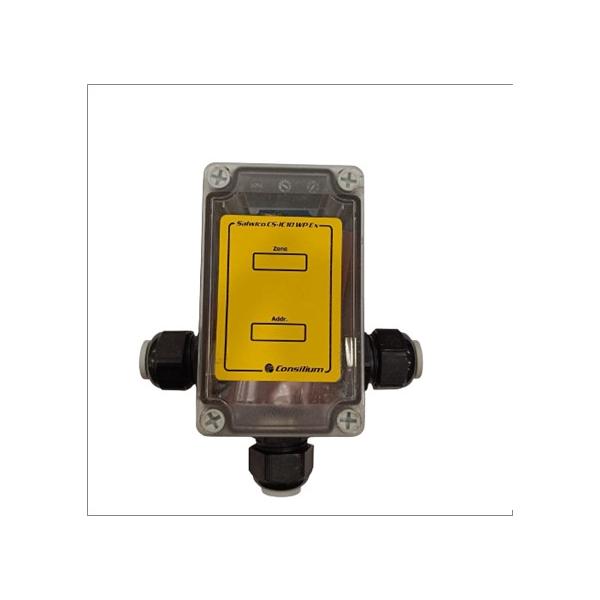 CONSILIUM SALWICO INPUT/OUTPUT DEVICE CS-IC10 WP EXConsilium Salwico入力/出力デバイスCS-IC10 WP Ex