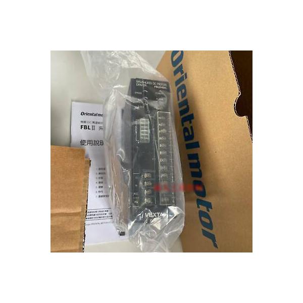 Ein Neu Oriental Drive FBLD40CEin Neu Oriental Drive FBLD40C