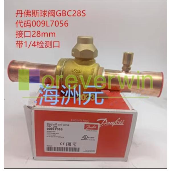 1PCS NEW FOR Danfoss Ball Valve Refrigeration Stop Valve GBC28S 009L7056ダンフォスボールバルブ冷蔵停止バルブGBC28S 009L7056の1PCS新規