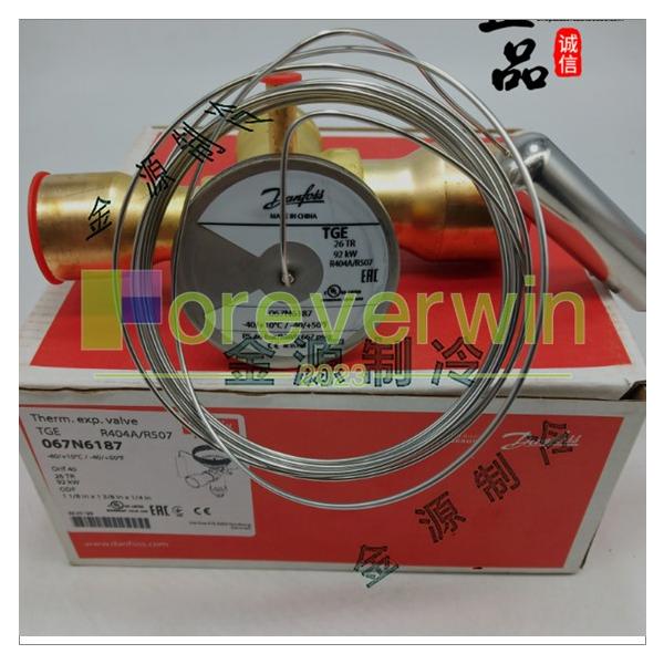 1PCS New For Danfoss expansion valve TGEX26 067N2187Danfoss拡張バルブTGEX26 067N2187の1PCS新規