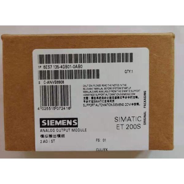 1PCS Unopened New Siemens 6ES7135-4GB01-0AB0 6ES7 135-4GB01-0AB01PCS未開封の新しいシーメンス6ES7135-4GB01-0AB0 6ES7 135-4GB01-0AB0