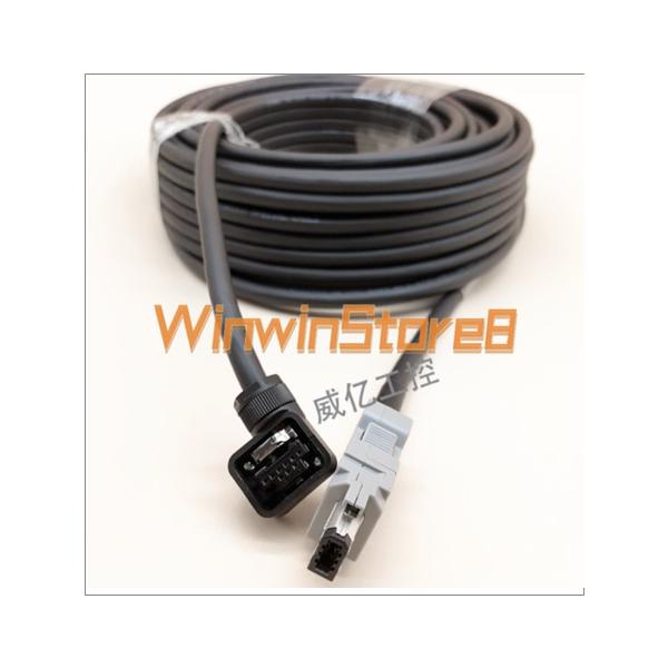 1PCS NEW FOR Encoder cable JZSP-CSP21-30-E 30MエンコーダーケーブルJZSP-CSP21-30-E 30mの1PCS新規