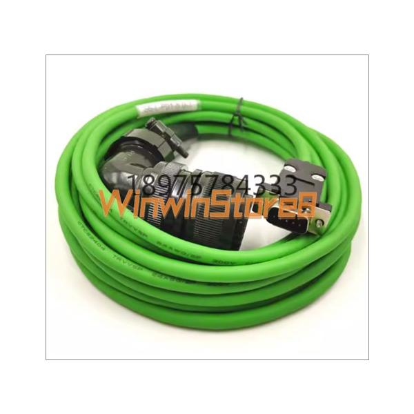 1PCS FOR Inovance Absolute Value Coding line S6-L-P21-20.0 20M Connection line1pcs for Inovance Absolute value Coding Li...