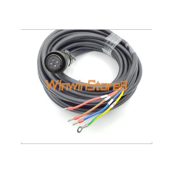 1PCS New For Panasonic A6 servo motor coding power supply line MFMCA0152ECD 15MパナソニックA6サーボモーターコーディング電源ラインMFMCA0152ECD 15...