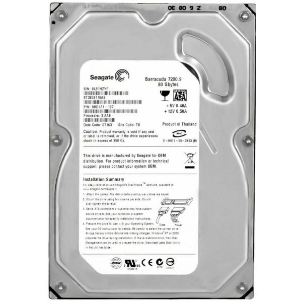 ※他店舗でも販売を行っておりますため、ご購入前に在庫確認をお願いいたします。※インボイス対応、送料無料【sb18ショップ 店舗直通】Email：sb18shop@gmail.comHard Drive Seagate Barracuda 7...