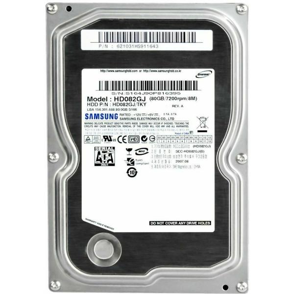 ※他店舗でも販売を行っておりますため、ご購入前に在庫確認をお願いいたします。※インボイス対応、送料無料【sb18ショップ 店舗直通】Email：sb18shop@gmail.comHard Drive Samsung Spinpoint S...